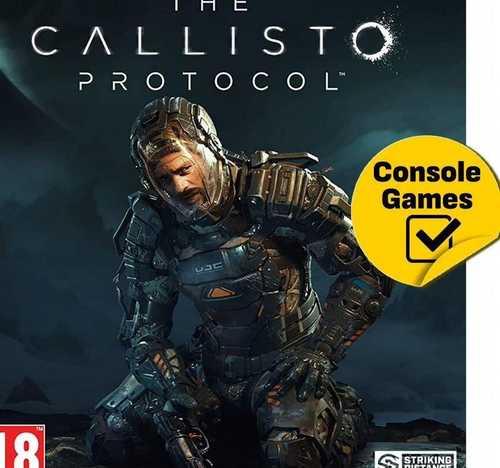 Xbox series X The Callisto Protocol Новый