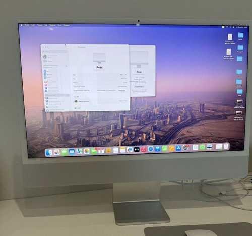 Apple iMac 24 m3 512 GB