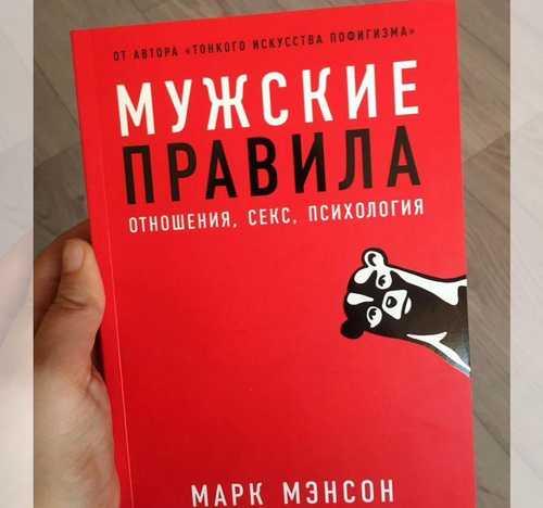 Книги триллер, фантастика, психология