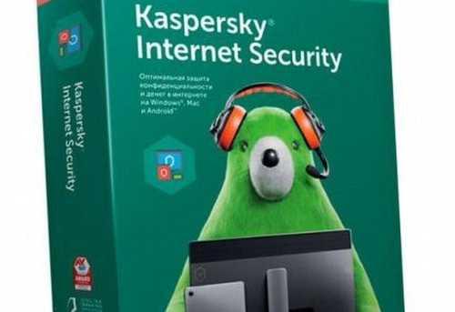 Лиц ключи Kaspersky Интернет Security