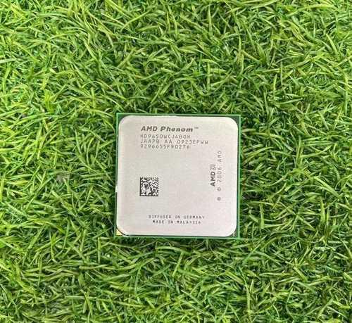 Процессор AMD Phenom X4 9650 AM2+