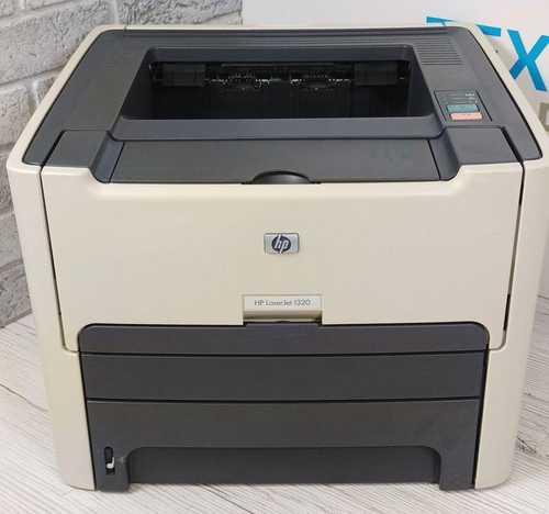 Принтер HP LaserJet 1320