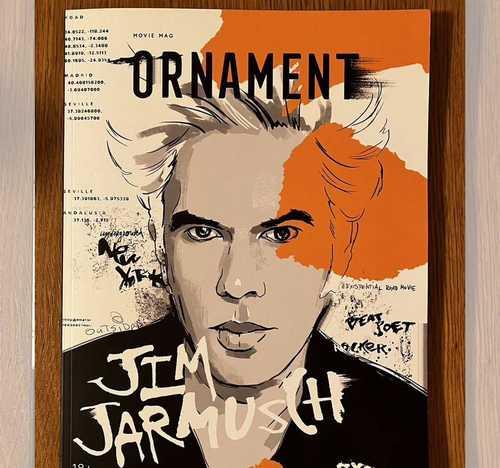 Журнал ornament 7 Джим Джармуш