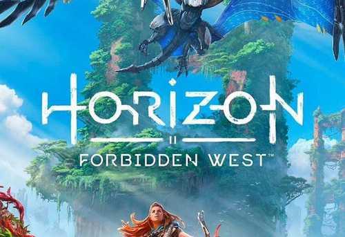 Horizon Fobridden West PS4PS5