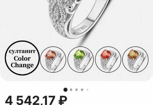 Женское серебряное кольцо.Серьги из жемчуга
