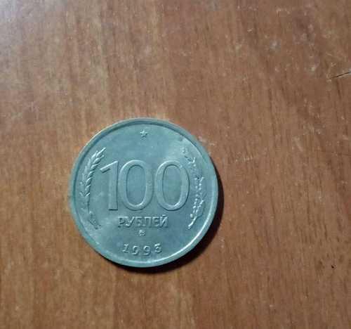 Монета 100р