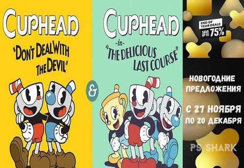 Cuphead & The Delicious Last Course PlayStation 4
