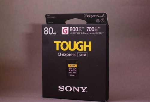 Sony Tough CFexpress Type A 80GB