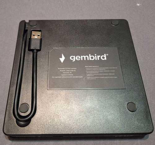 Оптический привод Gembird DVD-USB-03