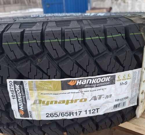 Hankook DynaPro ATM RF10 265/65 R17 112T