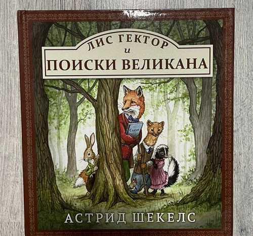 Книги Карьера пресс