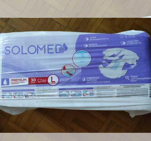 Памперсы для взрослых solomed premium L