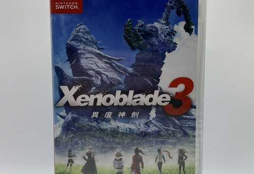 Xenoblade Chronicles 3 Новая (Nintendo Switch)