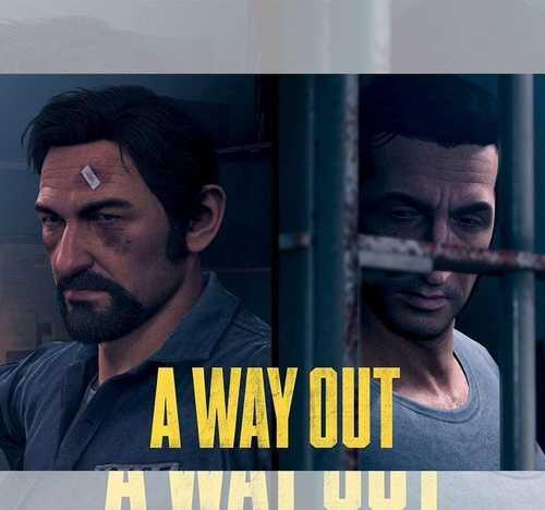 A way out PS4/PS5 RUS