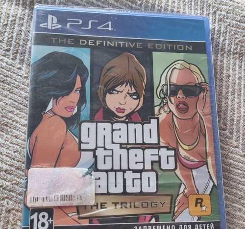 Gta trilogy ps4 ps5