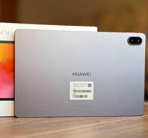 Планшет Huawei matepad 11 6/128gb 2024