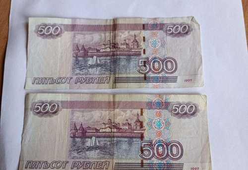Купюра 500р 2004г с корабликом