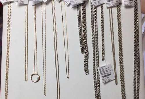 Золотые цепи, браслеты, кольца, серьги, кулоны