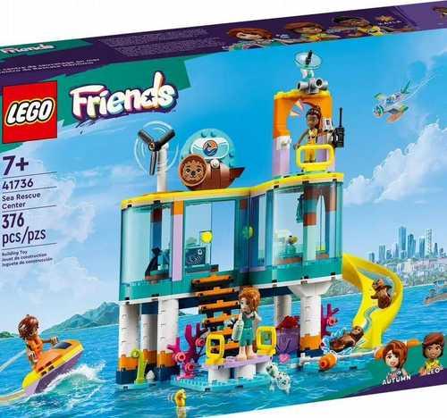 Lego Friends Морской спасательный центр 41736