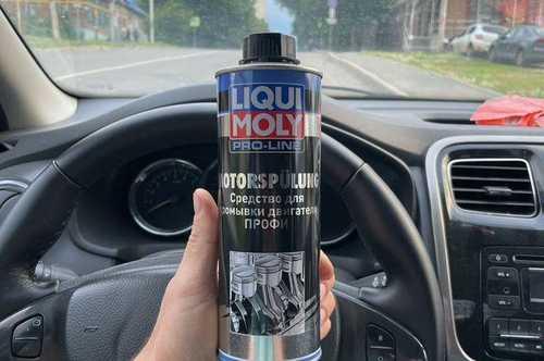 Промывка pro line. Liqui Moly Motorspulung. Средство для промывки мозгов.