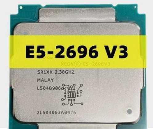 Процессор intel server xeon E5-2696 V3 OEM