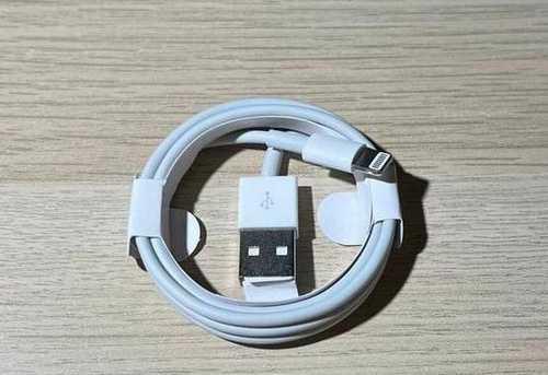 Кабель Lightning usb для iPhone