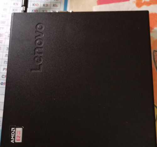 Неттоп Lenovo m625q
