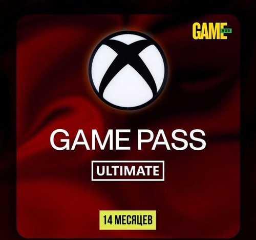 Xbox Game Pass Ultimate на 14 месяцев