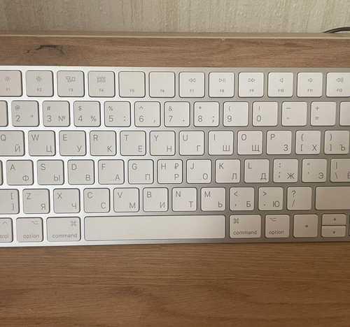 Клавиатура apple magic keyboard 2