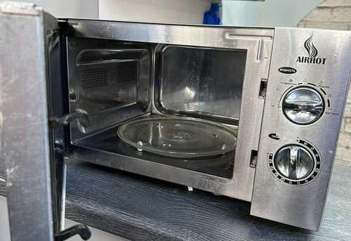 Микроволновая печь airhot wp 900