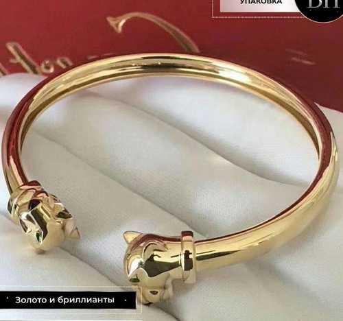Браслет Cartier Panthere de Cartier желтое золото 0.0052 мм