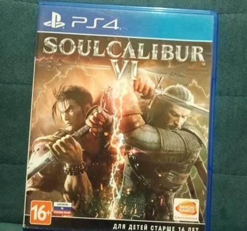 Soulcalibur 5 PS4 диск