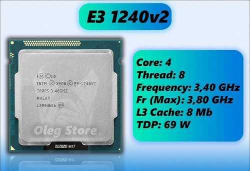 Xeon E3 1240 v2 (аналог i7-3770) LGA 1155