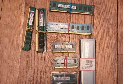 Оперативная память DDR3 DDR4 dimm SO-dimm