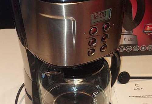 Кофеварка капельная LEX LX-35501-1 (новая)