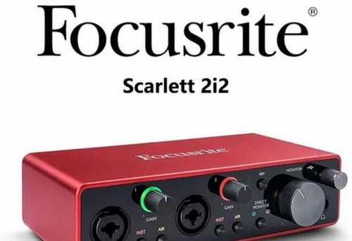 Звуковая карта FocusriteScarlett 2i2 3rd Gen