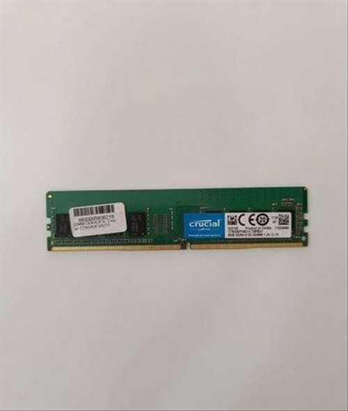 Crusial DDR3 8GB 1600MHz / Оперативная память