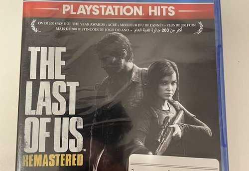 Игра The last of us remastered для PS4,PS5