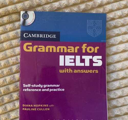 Учебные пособия грамматика к ielts