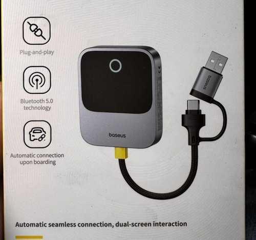 Baseus Carplay