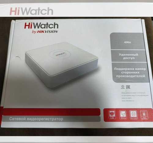 IP видеорегистратор HiWatch DS-N208(C)