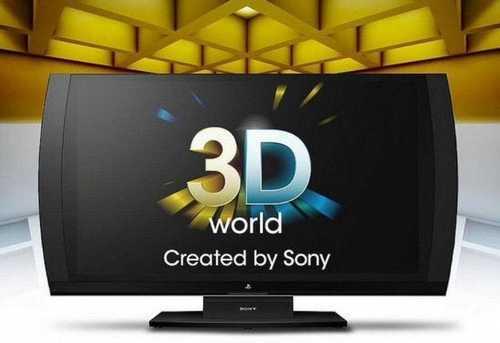 Sony Playstation 3D display