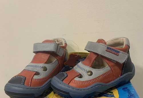 Детская обувь для мальчиков фирмы «Котофей»