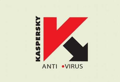 Касперский Анти-Вирус ключ