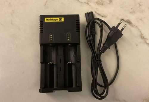 Зарядное устройство nitecore Intellicharger i2