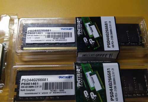Озу DDR2 2g/800, DDR4 4gb/2666 и другое
