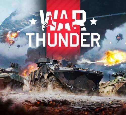 War Thunder Su25K Bundle PS4 PS5 на русском