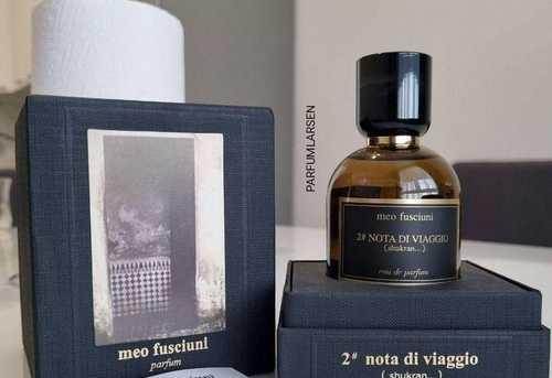 MEO fusciuni 2# Nota Di Viaggio (Shukran) 100 ml