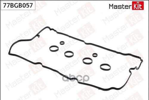 Прокладка клапанной крышки 77bgb057 MasterKit