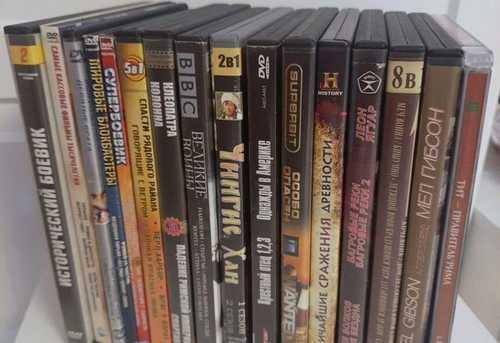 DVD диски с зарубежными фильмами (цена за всё)